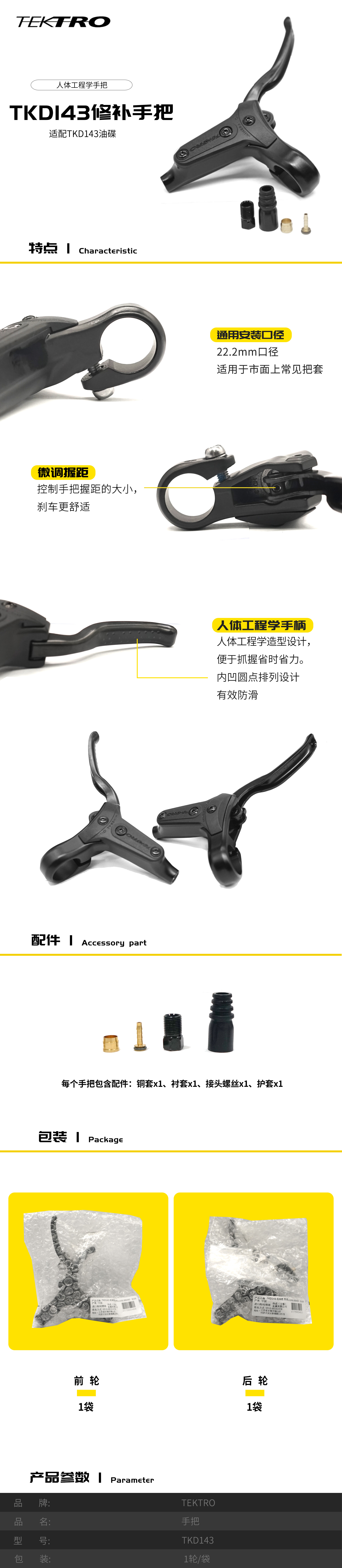 伟成（无锡）金属有限公司