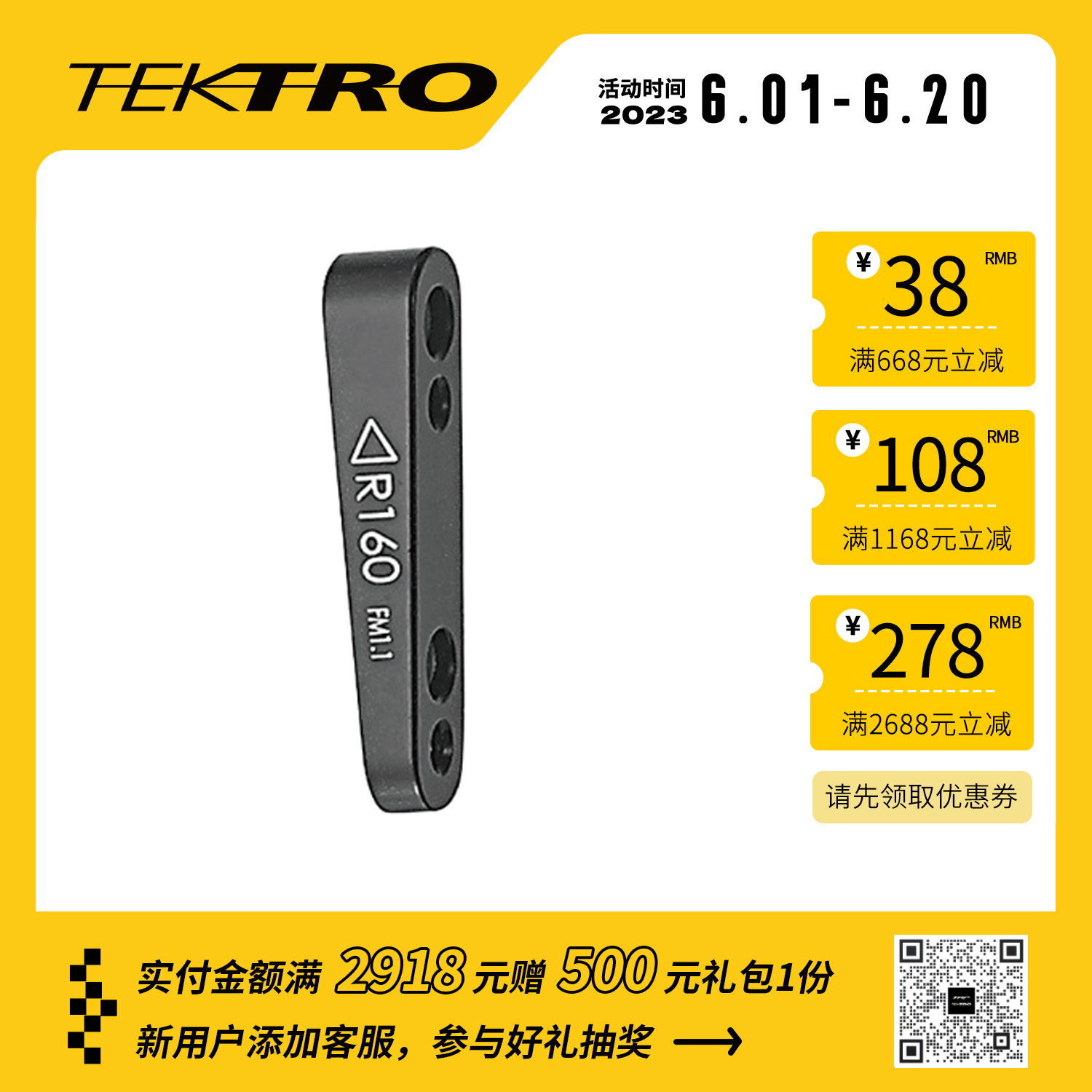 伟成（无锡）金属有限公司